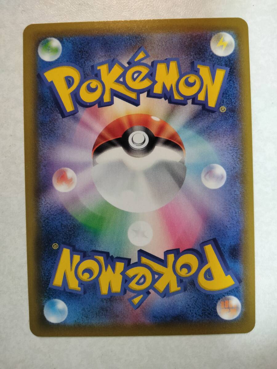 Yahoo!オークション - 【数量3】ポケモンカード ボルケニオンV S6H 014...