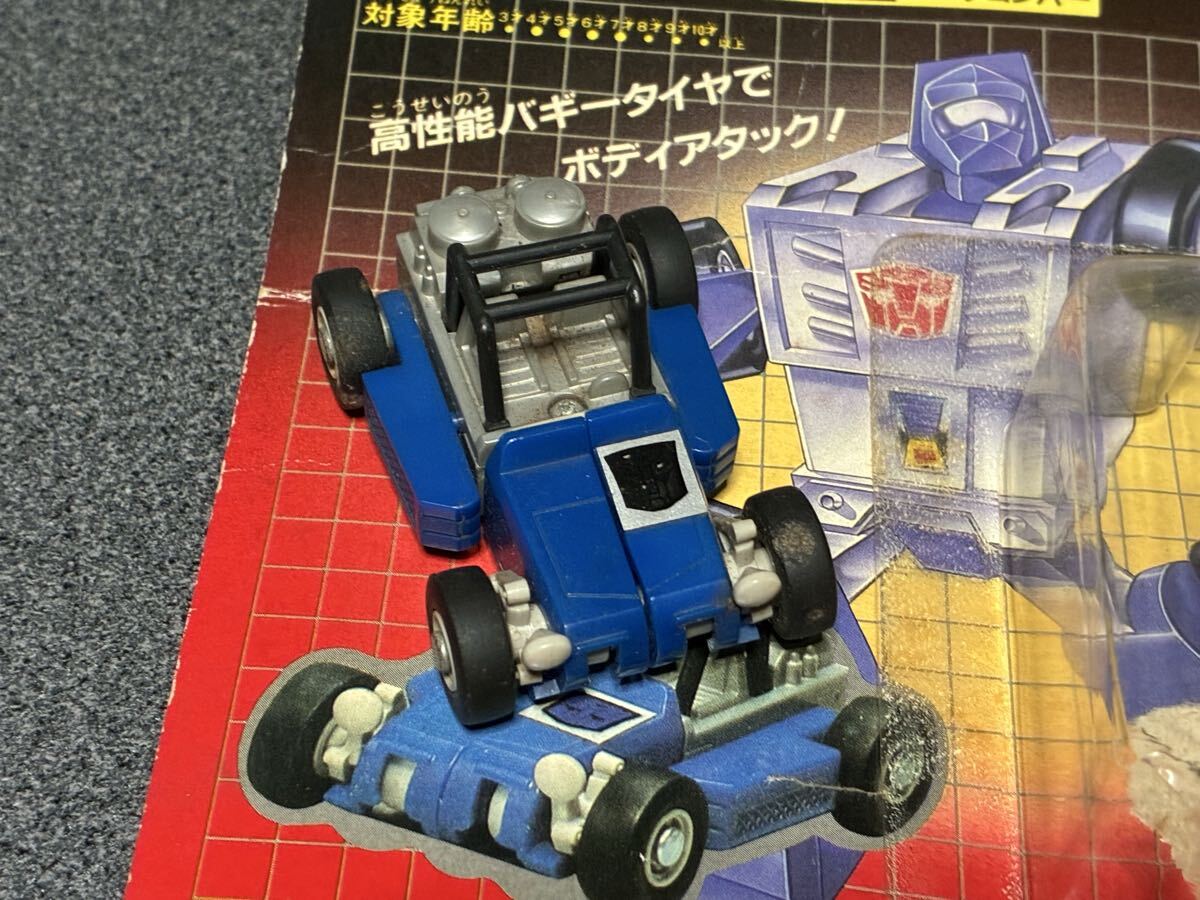 Yahoo!オークション - トランスフォーマー ミニボット C-63 ビーチコン...