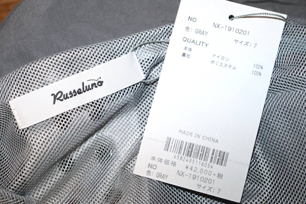 Yahoo!オークション - 送料無料 【未使用】 BGHB X ラッセルノ パネル...