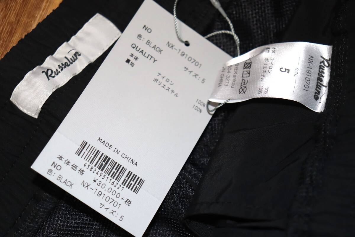 Yahoo!オークション - 送料無料 【未使用】 BGHB X ラッセルノ サイド...