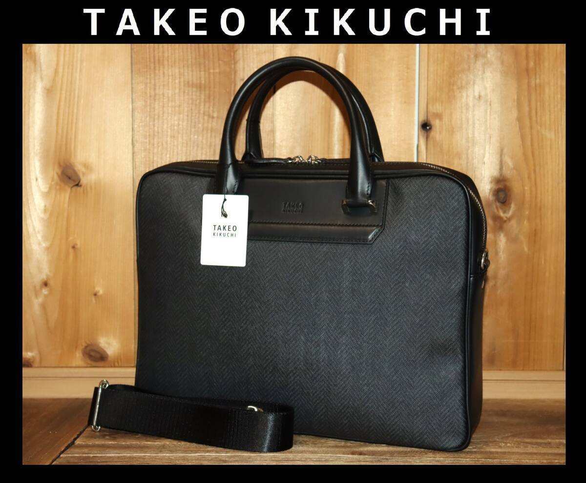 Yahoo!オークション - 送料無料 特価即決【未使用】 TAKEO KIKUCHI ビ...