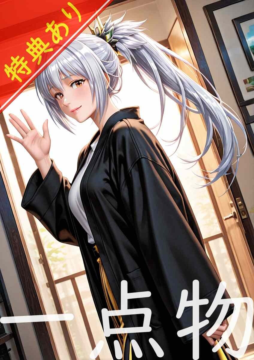 Yahoo!オークション - 霧原 純子 きりはらじゅんこ 対魔忍 ポスター A4...