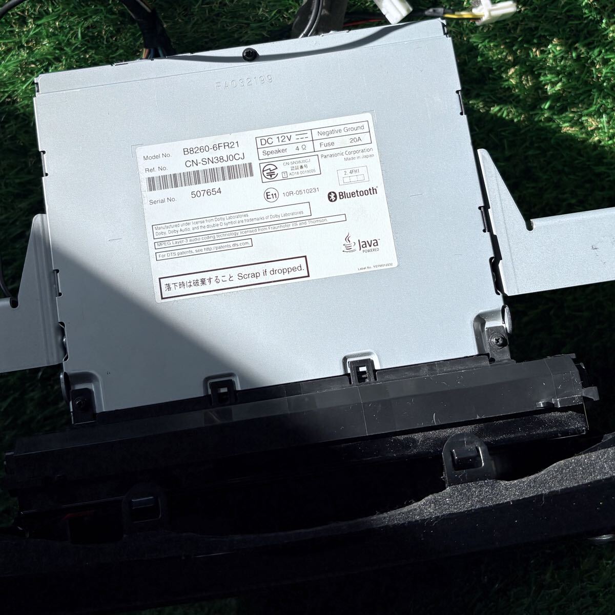 Yahoo!オークション - Nissan ナビ MM518D-L 地図データ (2021)