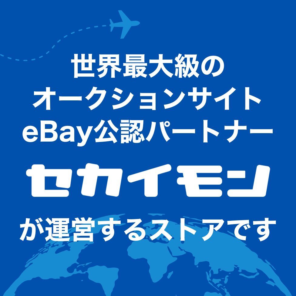 Yahoo!オークション - オルガン トランペット 音楽 - Lewark製 アAudio...