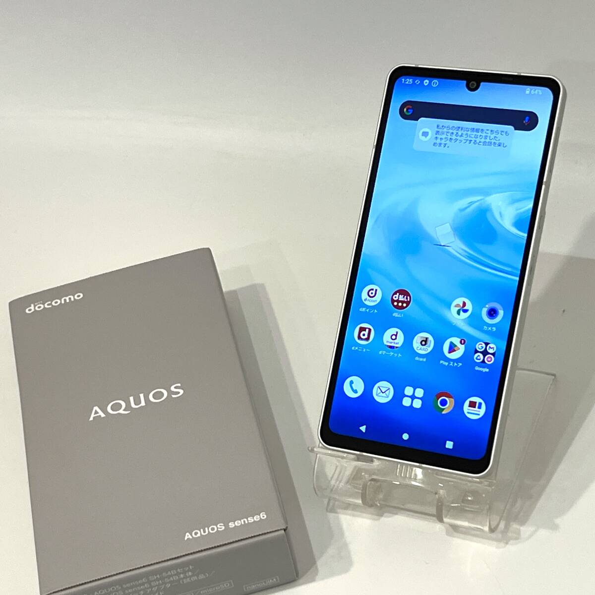 Yahoo!オークション - SIMフリー AQUOS sense6 シルバー 4GB 64GB SH-5...