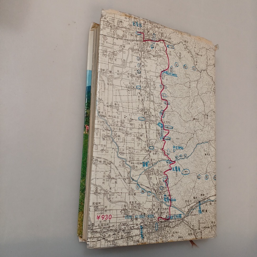 Yahoo!オークション - zaa-667 関西ハイキングガイド／創元社編集部 編...