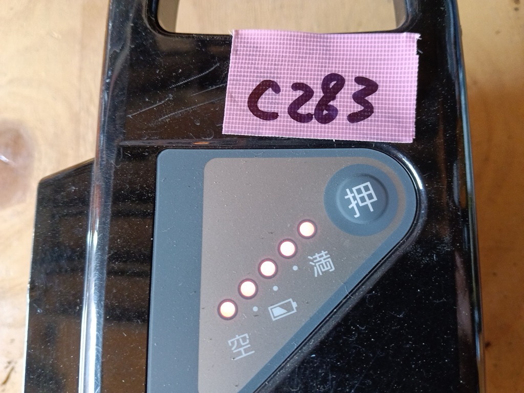 Yahoo!オークション - C283 パナソニック NKY491B02B 6.6Ah