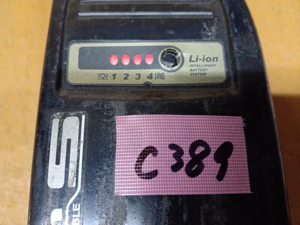 Yahoo!オークション - C389 ヤマハ X54-21 4.0Ah