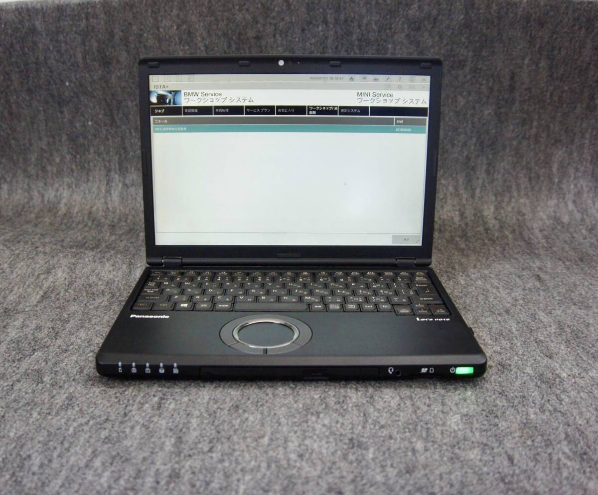 Yahoo!オークション - BMW・BMW MINI ISTA+ ISTA-P 診断 HDD パーツリ...