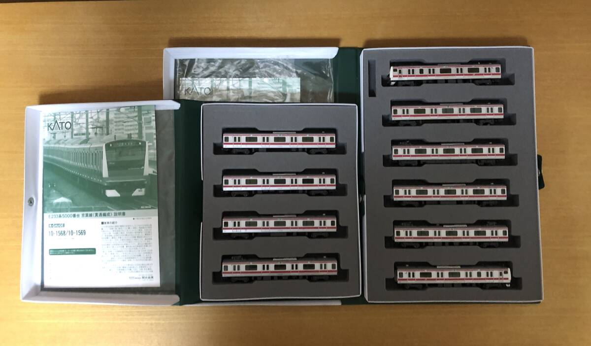 Yahoo!オークション - KATO 10-1568+10-1569 E233系5000番台 京葉線(貫...