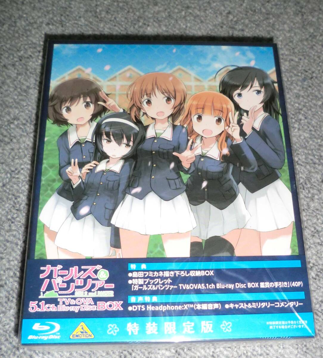 Yahoo!オークション - 「 ガールズ&パンツァー TV&OVA 5.1ch Blu-ray D...