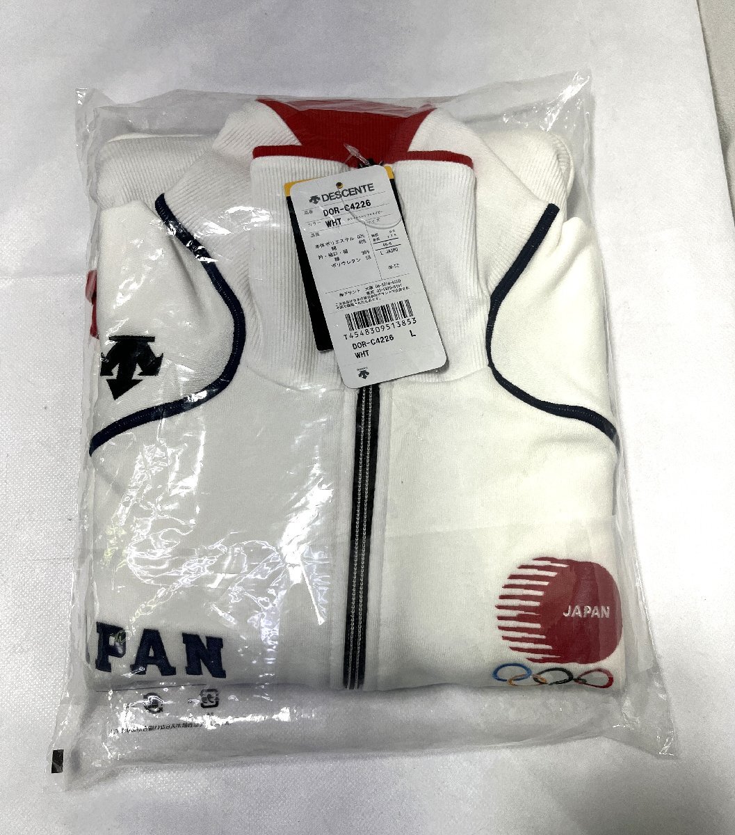 Yahoo!オークション - 冬季トリノオリンピック 日本代表ジャケット サ...