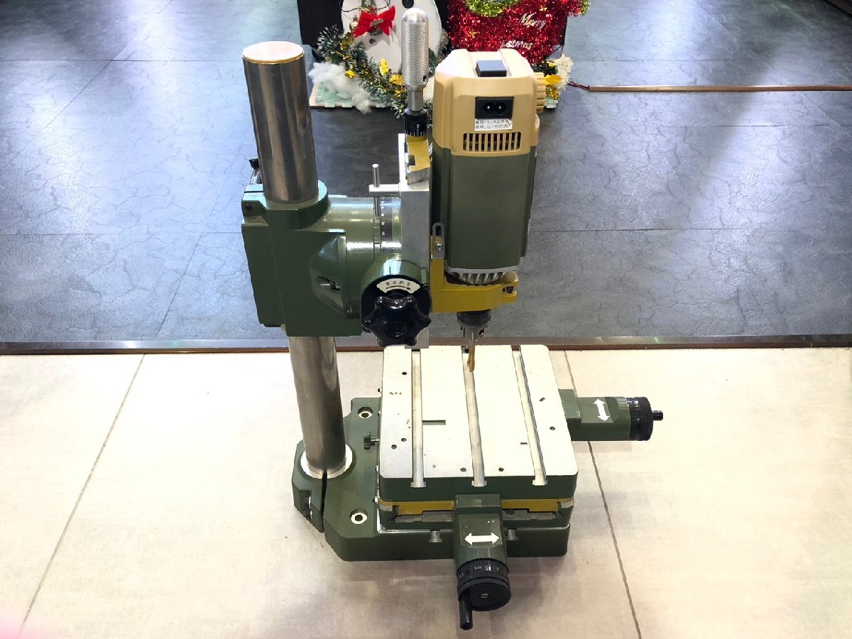 Yahoo!オークション - PROXXON プロクソン フライスモーター No.20160...