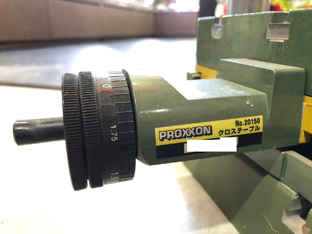 Yahoo!オークション - PROXXON プロクソン フライスモーター No.20160...