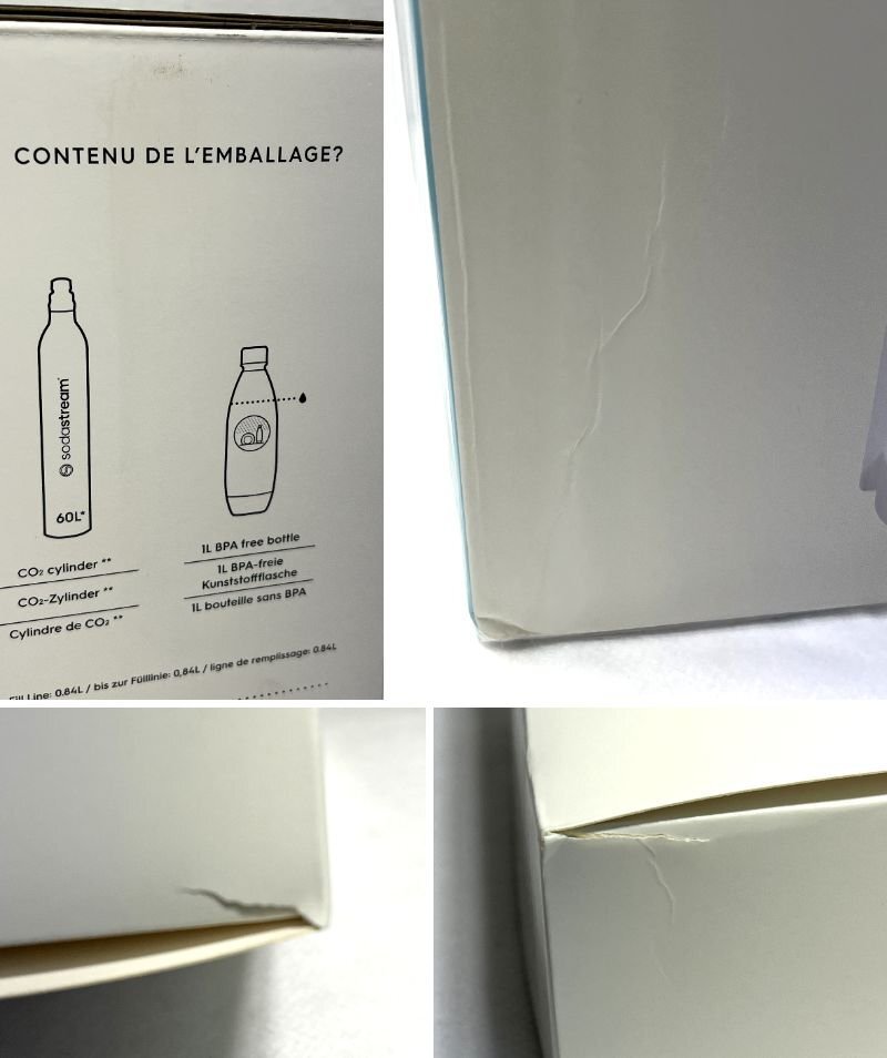 Yahoo!オークション - soda stream E-TERRA SSM1098 ボトル消費期限 2...