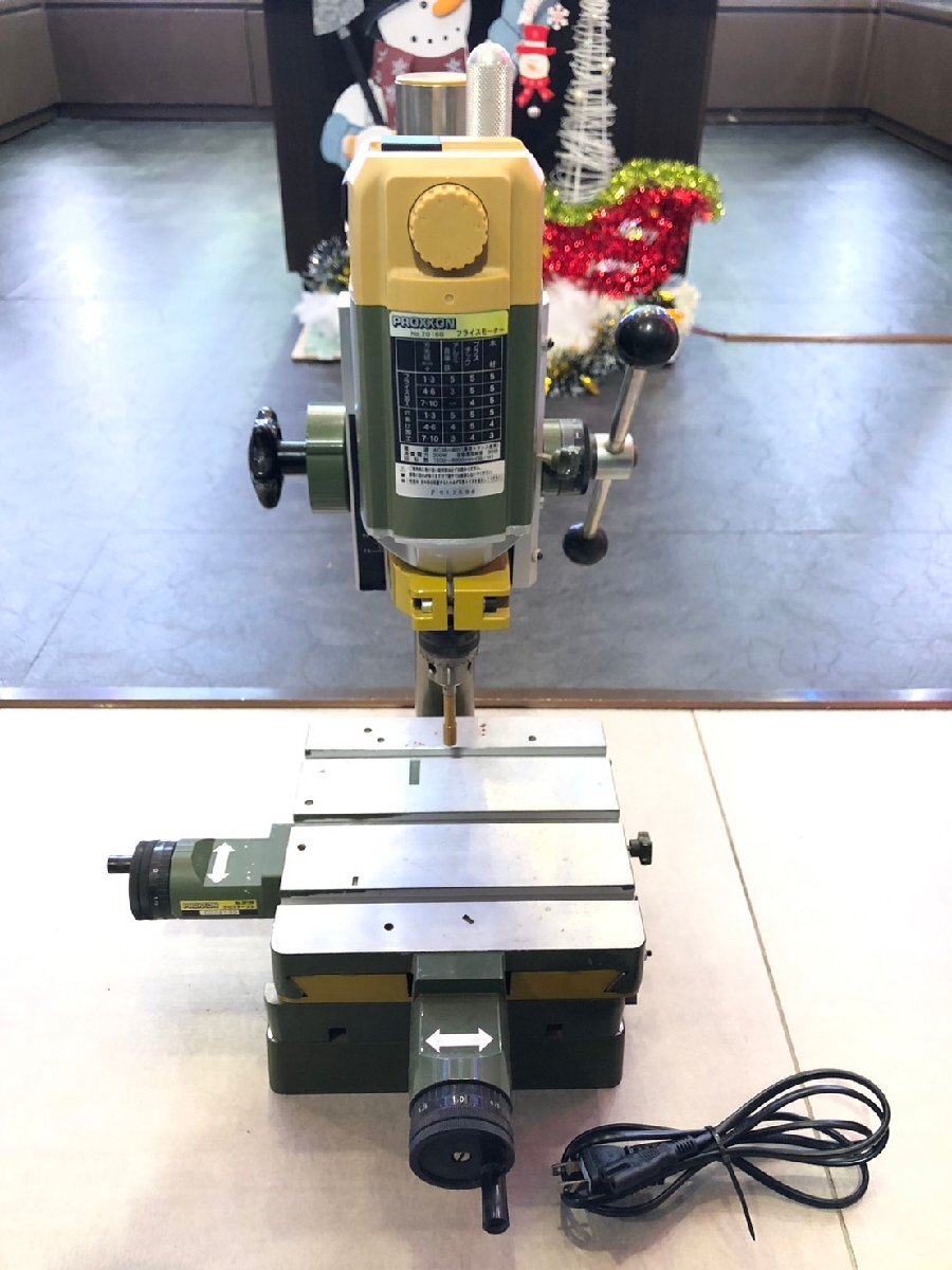 Yahoo!オークション - PROXXON プロクソン フライスモーター No.20160...