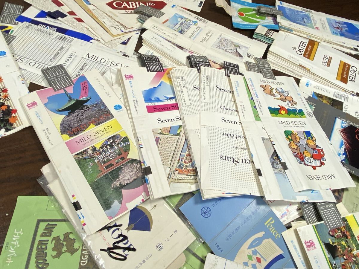 Yahoo!オークション - 【大量 】昭和 タバコ パッケージ コレクション...