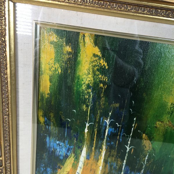 Yahoo!オークション - 【作者不明/額サイズ縦約61.5㎝×横約70㎝】風景...