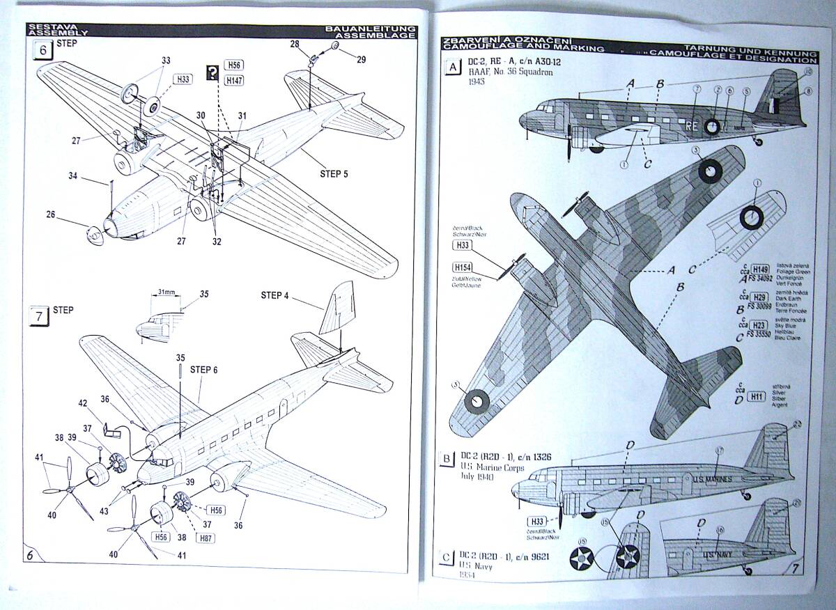 Yahoo!オークション - MPM 1/72 ダグラス DC-2 大日本航空 ver. & アメ...