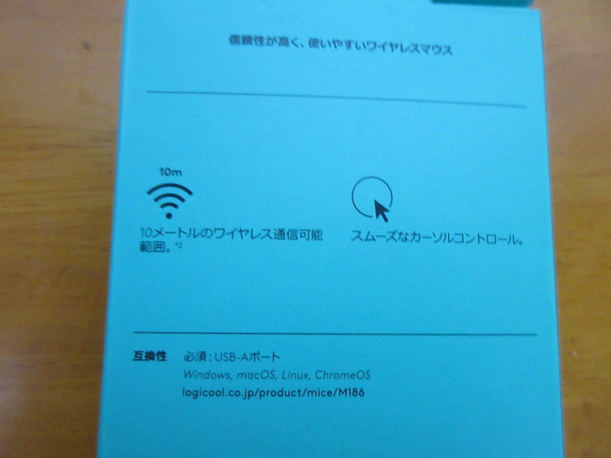 Yahoo!オークション - 新品 ロジクール ワイヤレスマウス M186