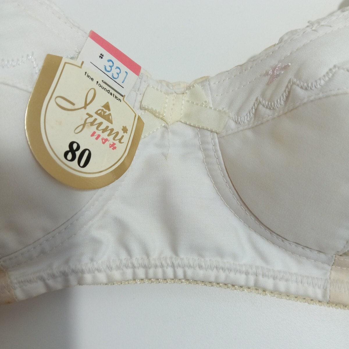 Yahoo!オークション - 58 未使用 いずみ 刺繍 A70 A80 昭和レトロ 当時...