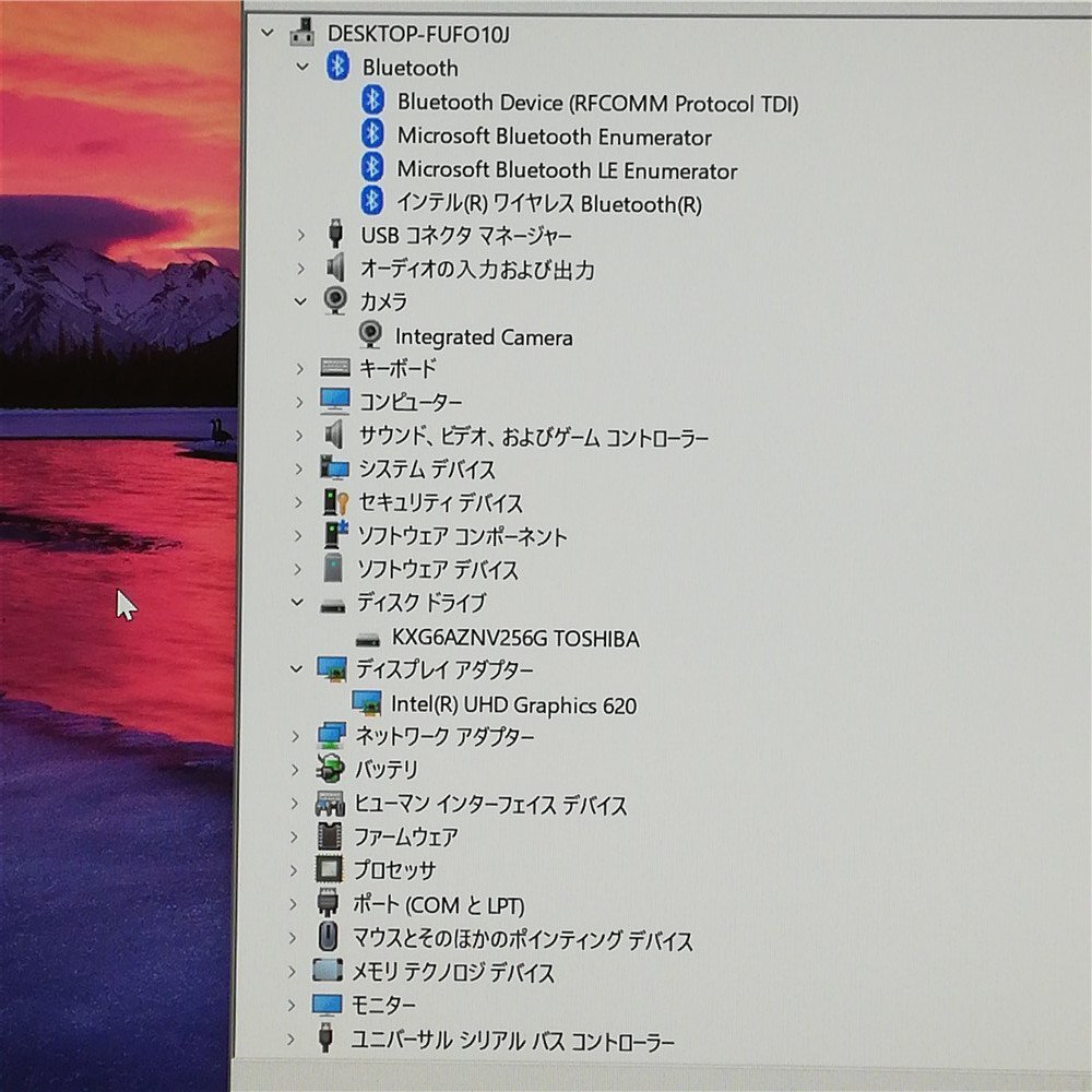 Yahoo!オークション - 秋Sale 赤字 5台限定 新品SSD搭載 Wi-Fi有 NEC ...