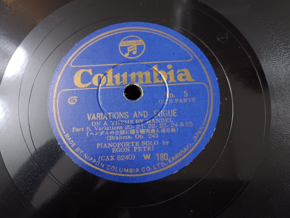 【樂淘letao】日本代購代標第一品牌－60枚 SP盤 レコード 大量 まとめて セット 枚 まとめ sp レコード 蓄音機 セレナード 小夜曲