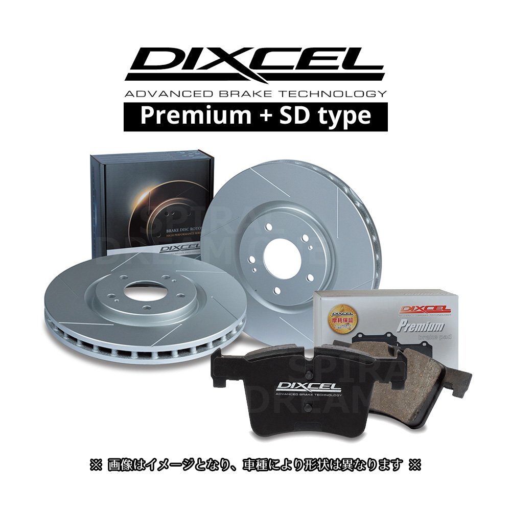 Yahoo!オークション - ルノー メガーヌ Ⅲ 2.0 TURBO ZF4R GT220・220p...