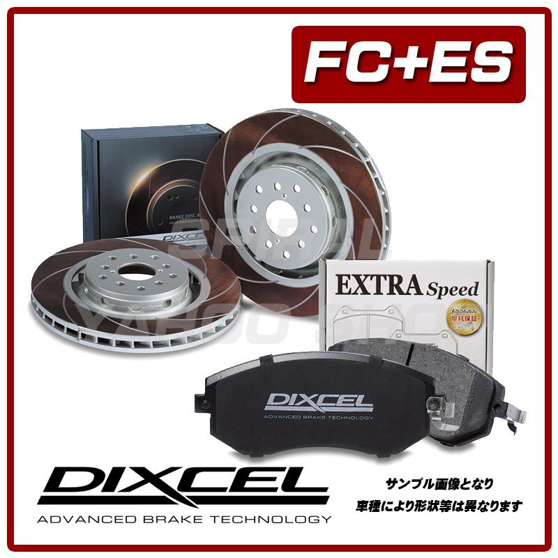 Yahoo!オークション - インプレッサ GRB/GVB/GRF/GVF STi [Brembo] DIX...