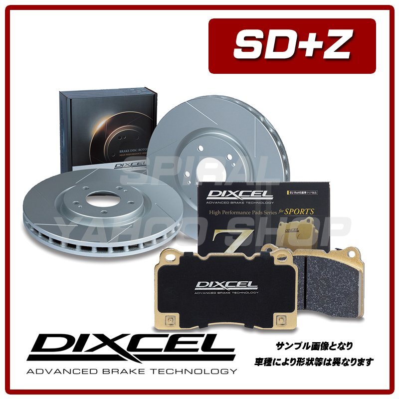 Yahoo!オークション - フェアレディZ Z33/HZ33 Version S/ST/NISMO 純...