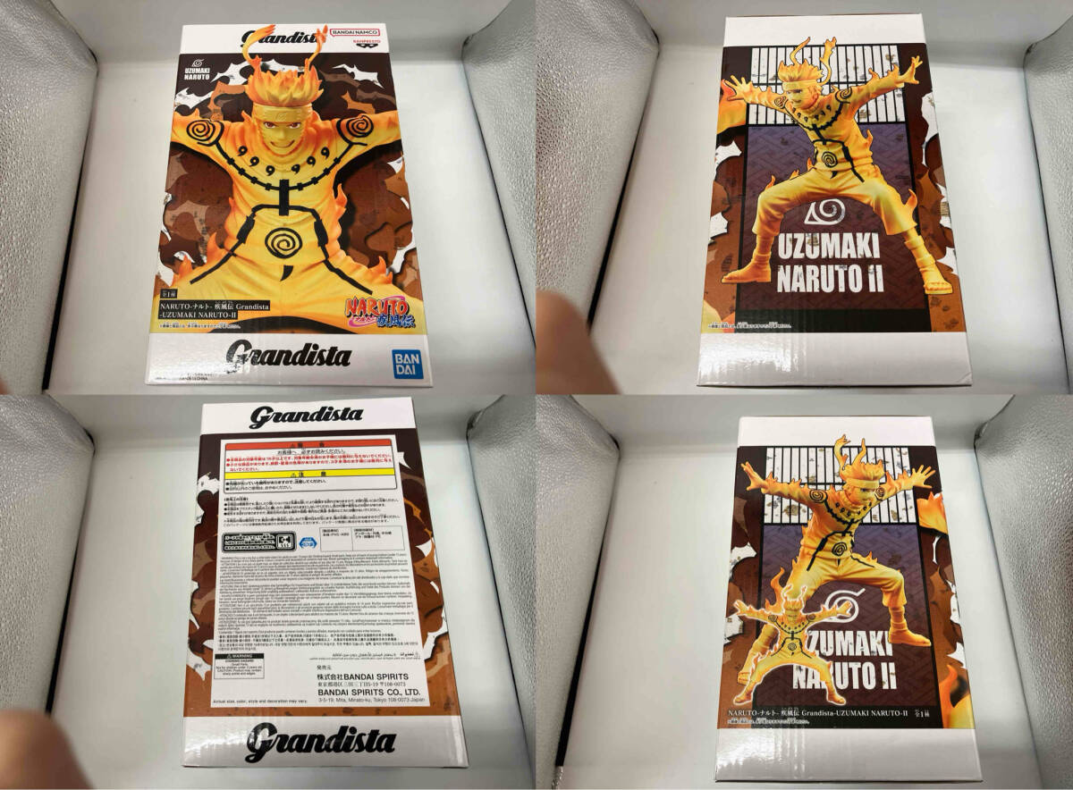 Yahoo!オークション - ジャンク バンプレスト うずまきナルト NARUTO-...