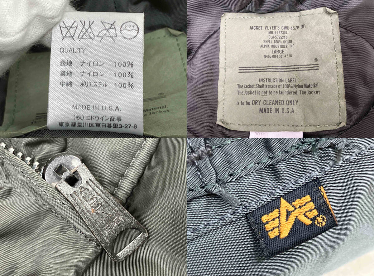 Yahoo!オークション - ALPHA アルファ CWU-45 フライトジャケット サイ...