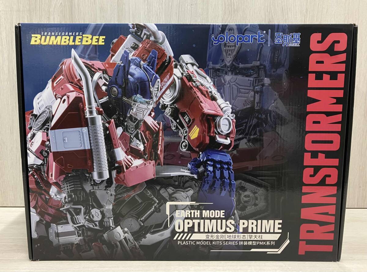 Yahoo!オークション - ジャンク 【組立済/パーツ未チェック】yolopark ...