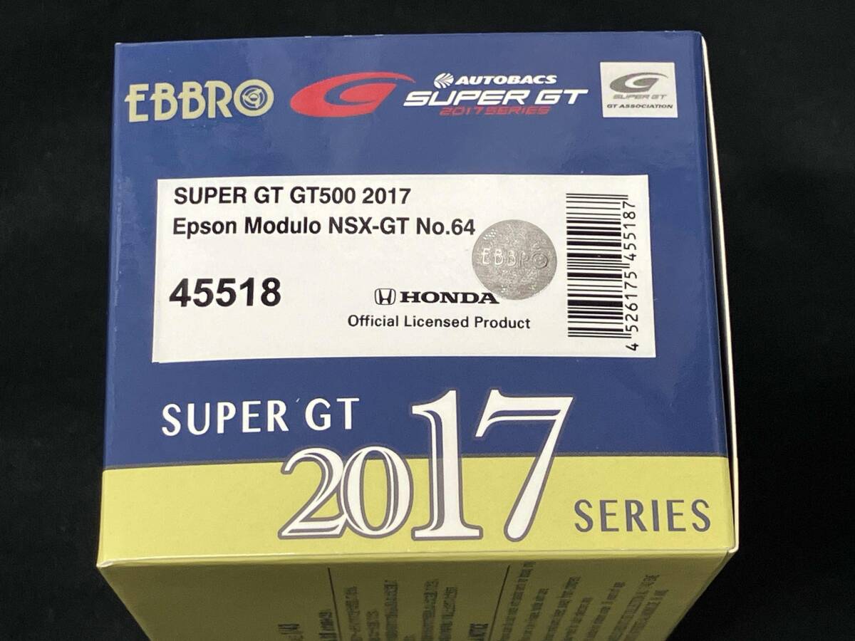 Yahoo!オークション - EBBRO 1/43 Epson Modulo NSX-GT SUPER GT GT500...