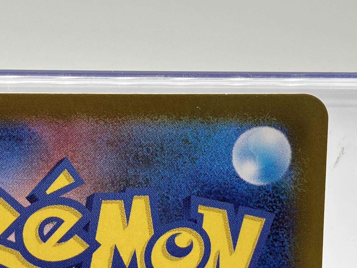 Yahoo!オークション - メガリザードンXex(116/080) MUR ポケモンカード...