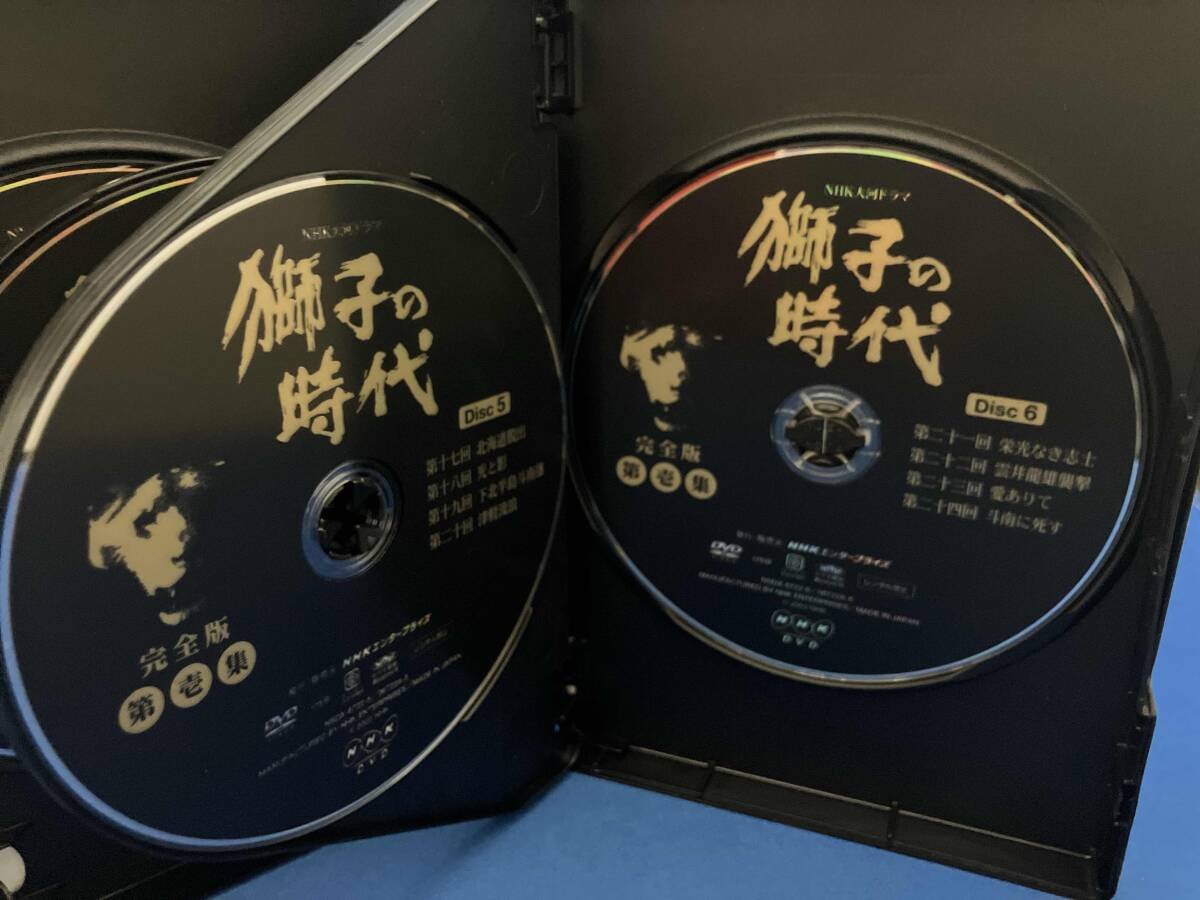 Yahoo!オークション - DVD 大河ドラマ 獅子の時代 完全版 第壱集【NHK...