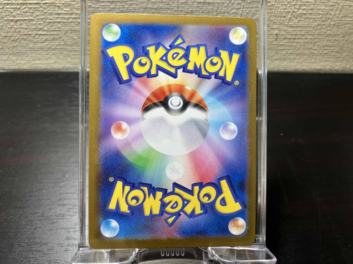 Yahoo!オークション - ロケット団のニャース(109/098) AR ポケモンカー...