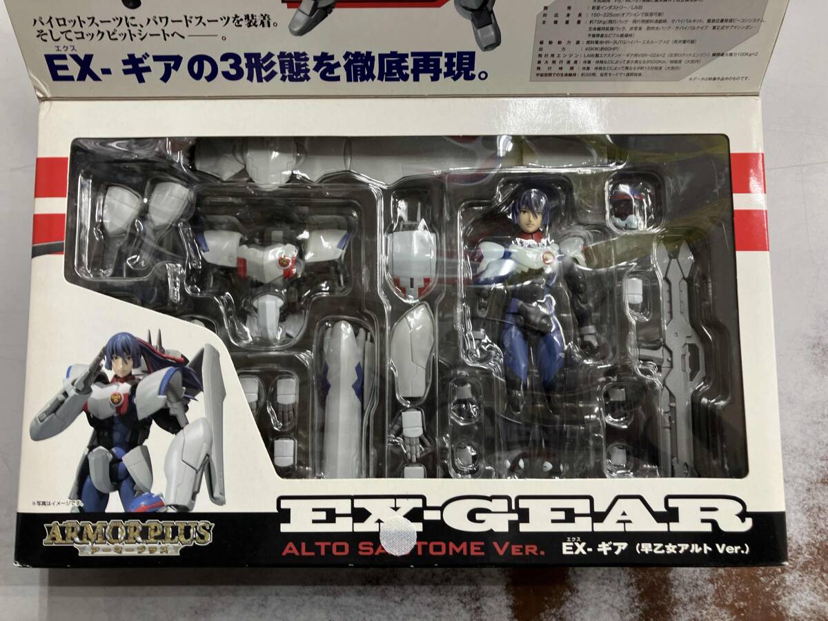 Yahoo!オークション - 未開封品 バンダイ EXギア 早乙女アルトVer. ア...