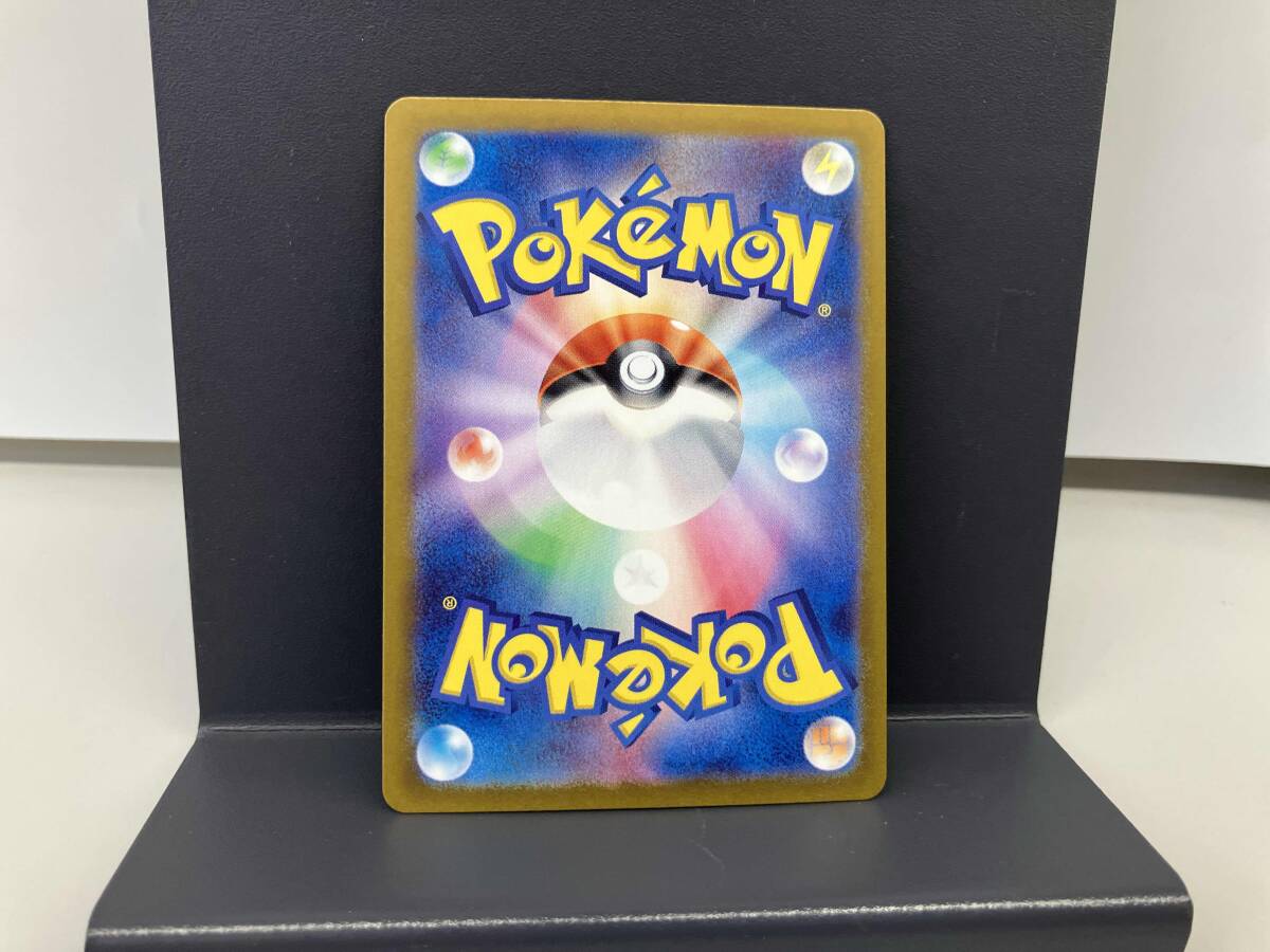 Yahoo!オークション - イーブイ(078/066) AR ポケモンカードゲーム