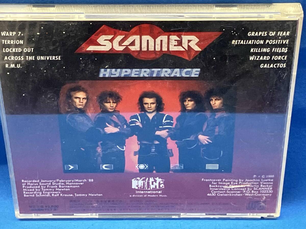 Yahoo!オークション - スキャナー CD パイパー・トレイス/スキャナー