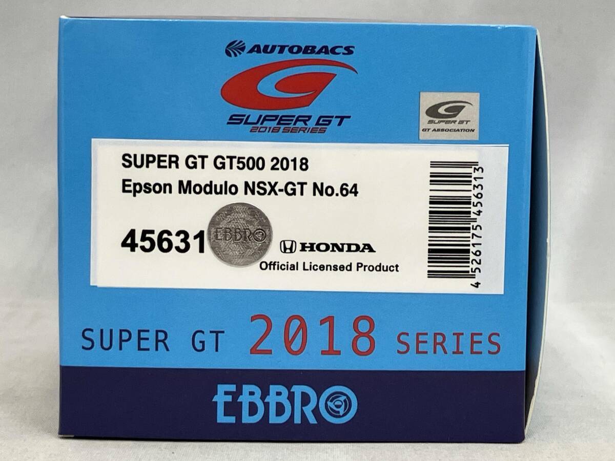 Yahoo!オークション - EBBRO 1/43 Epson Modulo NSX-GT SUPER GT GT500...