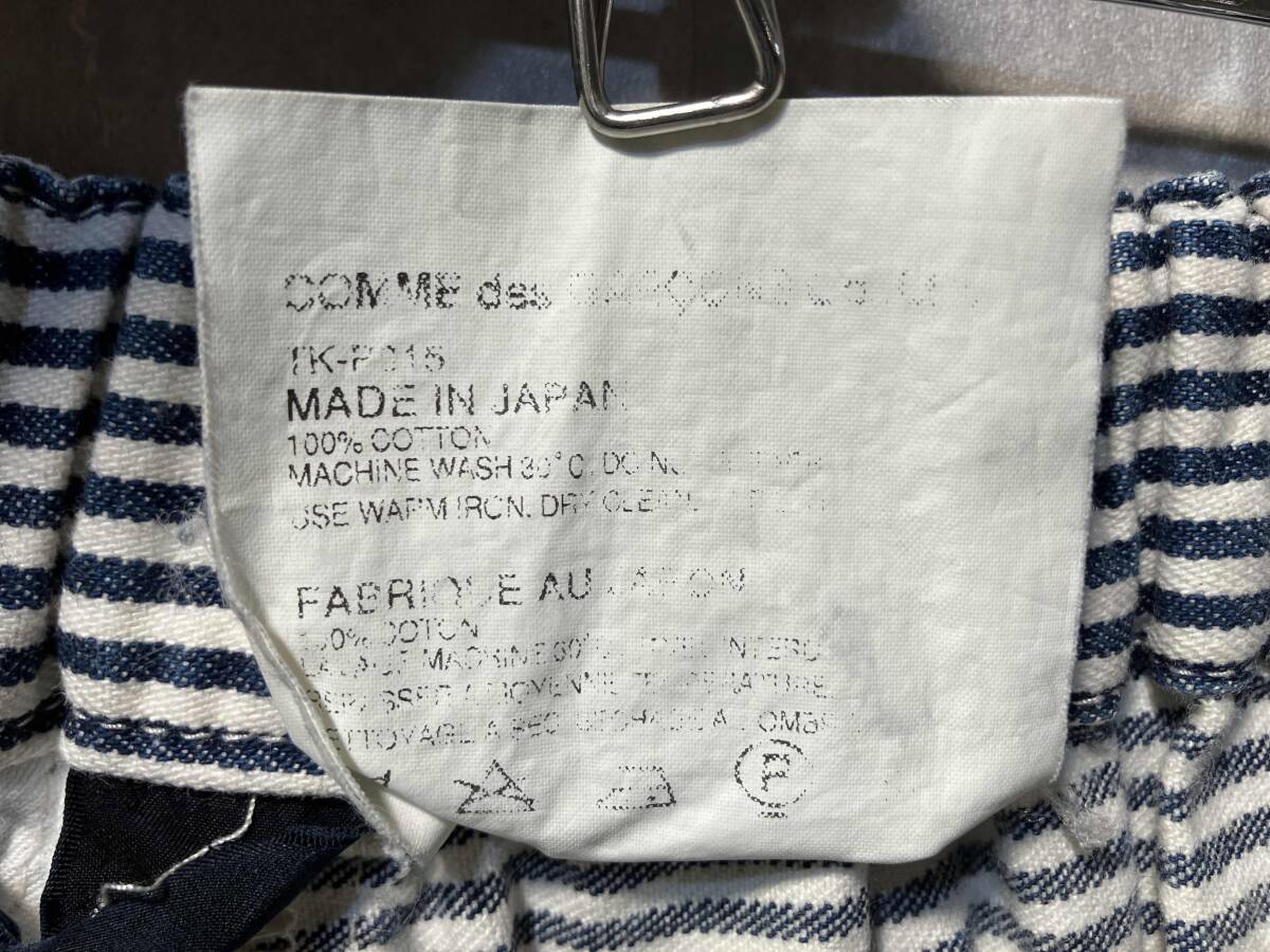 Yahoo!オークション - 00s archive／TRICOT COMME des GARCONS TK-P015...