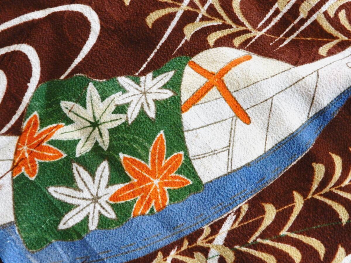 Yahoo!オークション - ＜銀の斧＞正絹・時代縮緬ハギレ・2枚まとめて...