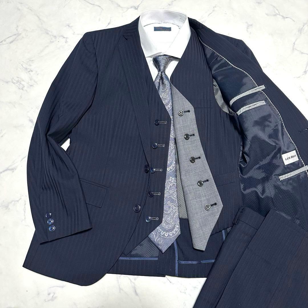 Yahoo!オークション - LES MUES レミュー 3ピーススーツ リバーシブル...