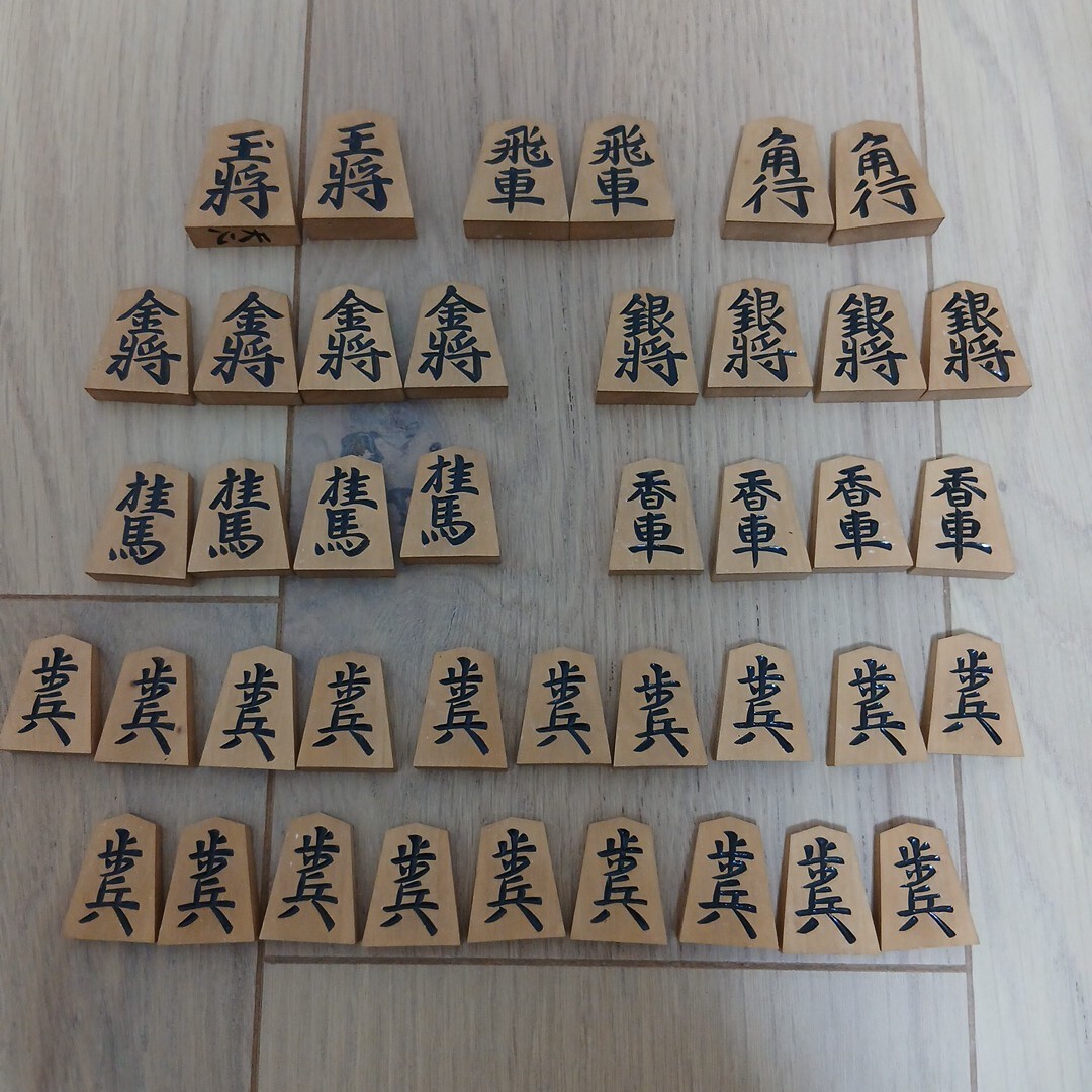 Yahoo!オークション - 将棋駒 将棋 木製