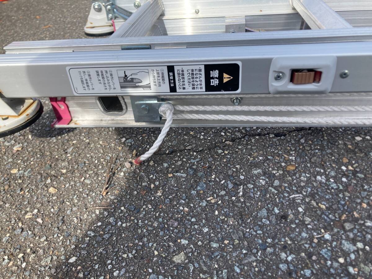 Yahoo!オークション - 【引取限定】【配送不可】 ハセガワ 脚部伸縮式2...