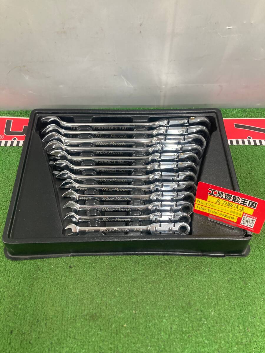 Yahoo!オークション - Blue-Point ブルーポイント コンビネーションラ...