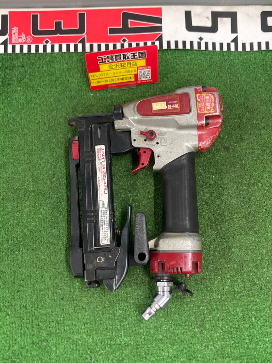 Yahoo!オークション - 【ジャンク品】 MAX(マックス) 常圧ステープル用...