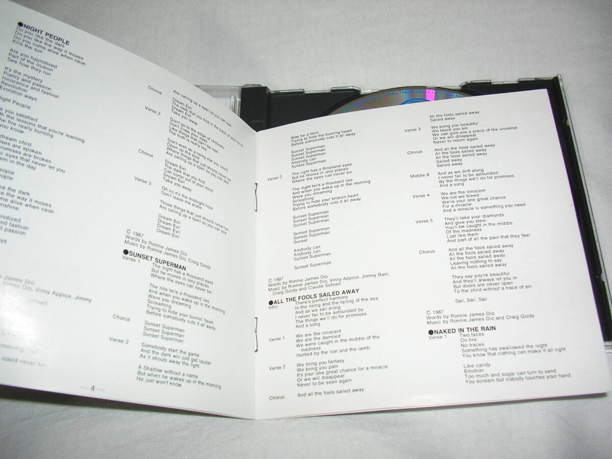 Yahoo!オークション - 【32PD-320】 ディオ / ドリーム・イーヴル DIO ...