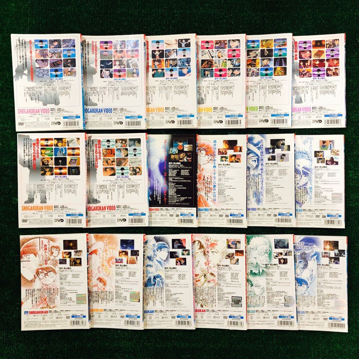 Yahoo!オークション - 劇場版 名探偵コナン 18作品セット DVD レンタル...
